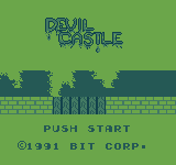 中文家用游戏博物馆